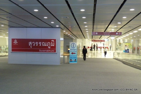 ArchCore: Airport Rail Link (ARL) :: Suvarnabhumi Station
